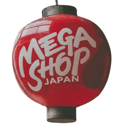 Automotive Parts and Accessories from Japan – Mega Shop Japan