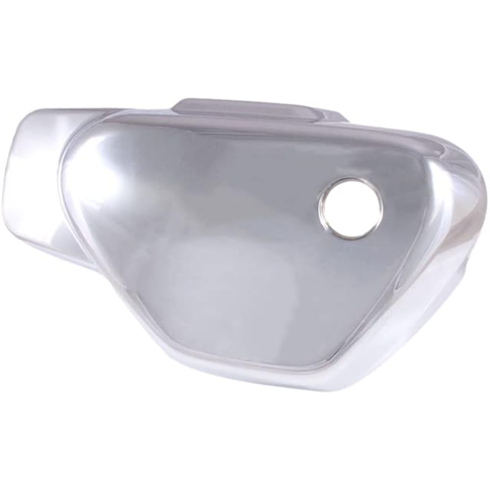 Honda Monkey 125 side cover cowl left side chrome plated – Mega Shop Japan