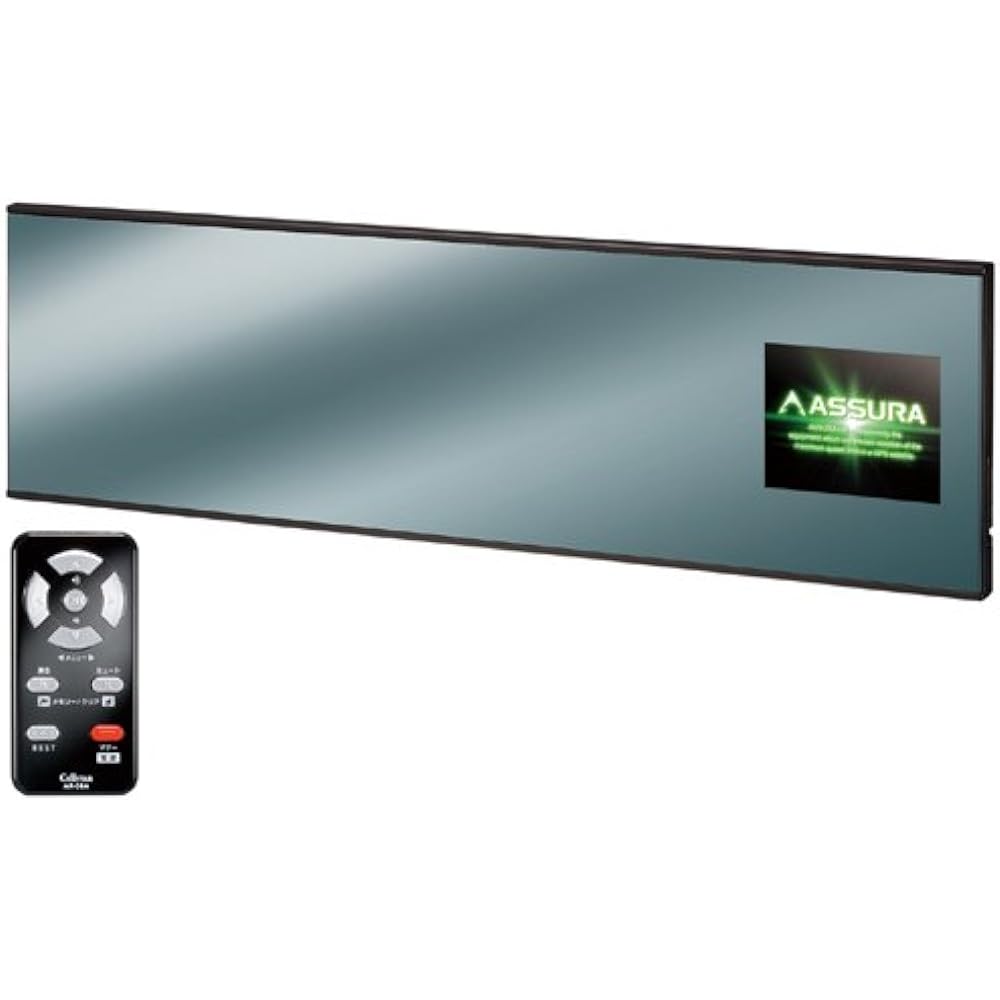 CELLSTAR AR-710MT Mirror Radar Detector with Built-in GPS Antenna and ...