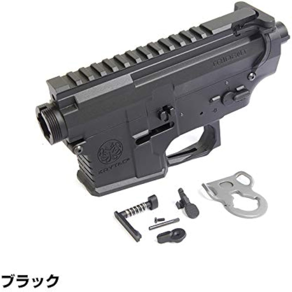 [KRYTAC][TRIDENT MK2 Complete Receiver Set][Black] – Mega Shop Japan