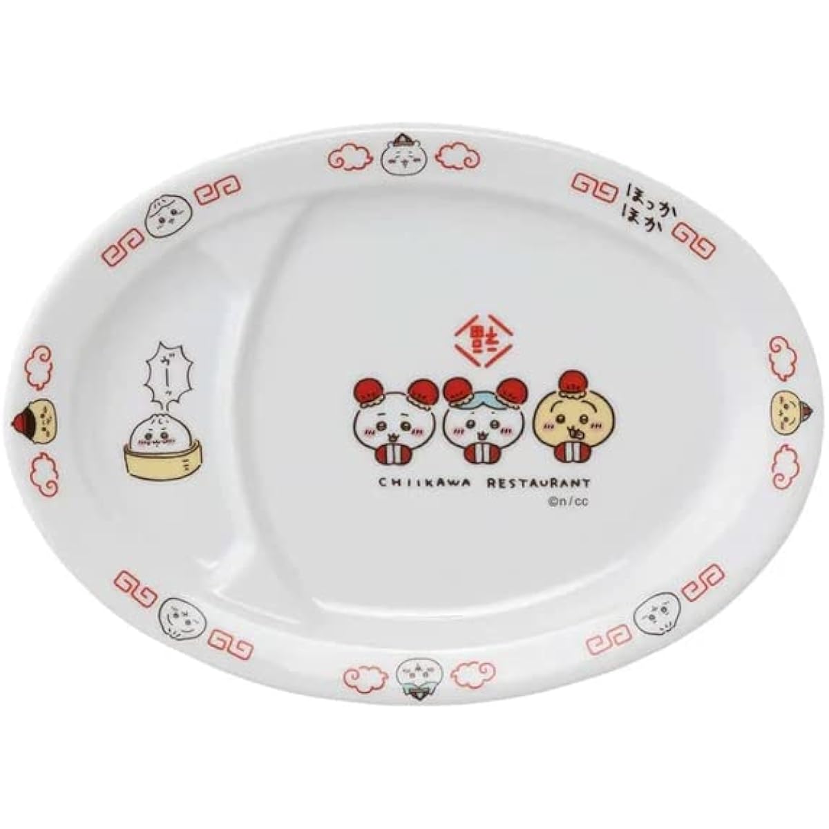 Chikawa Chikawa Hotel Gyoza Plate – Mega Shop Japan