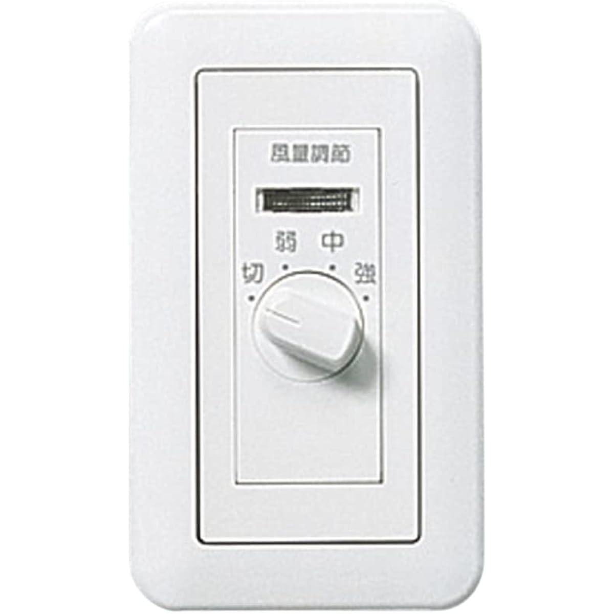 Panasonic Air Volume Switch FY-SVC15 – Mega Shop Japan