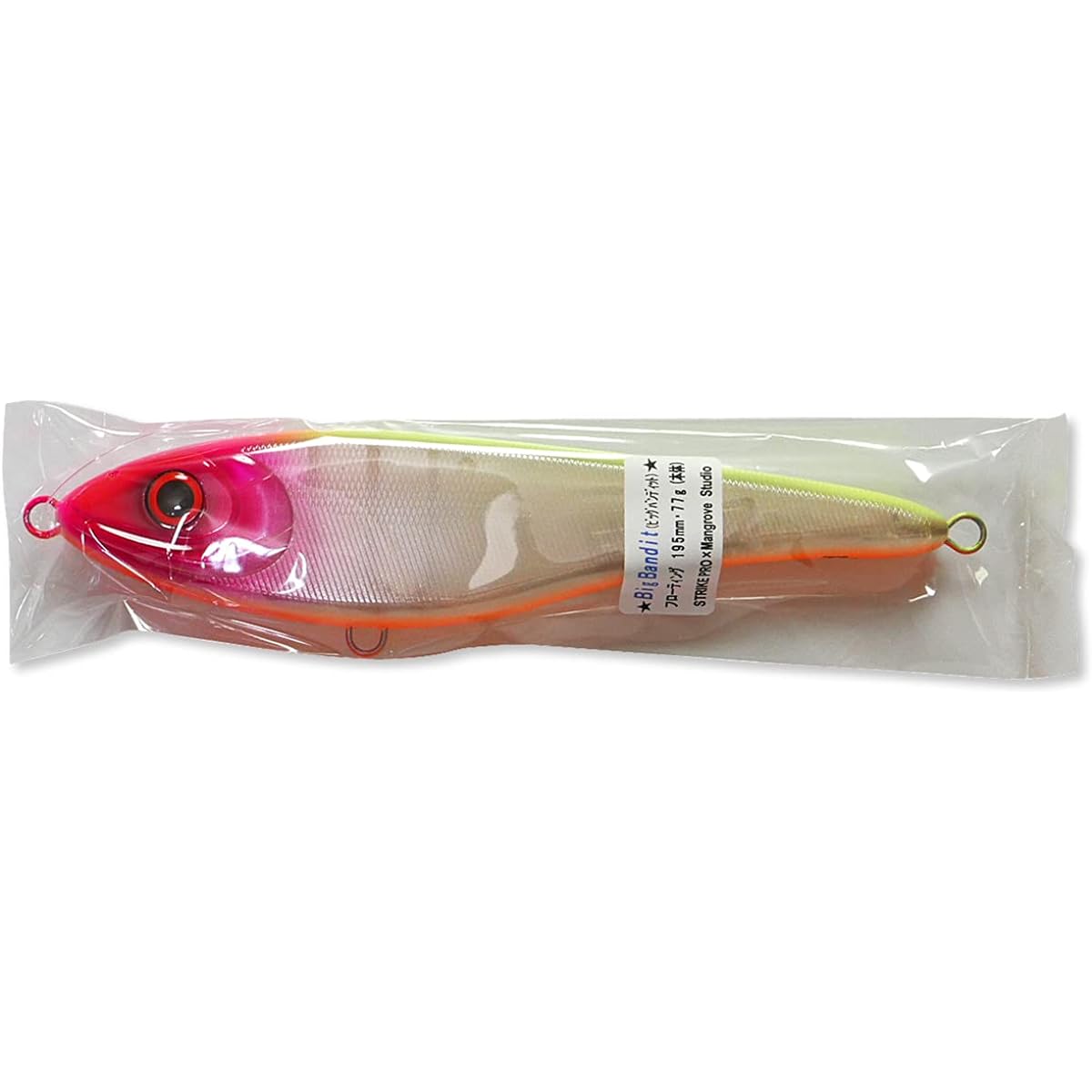Mangrove Studio Strike Pro Big Bandit – Mega Shop Japan