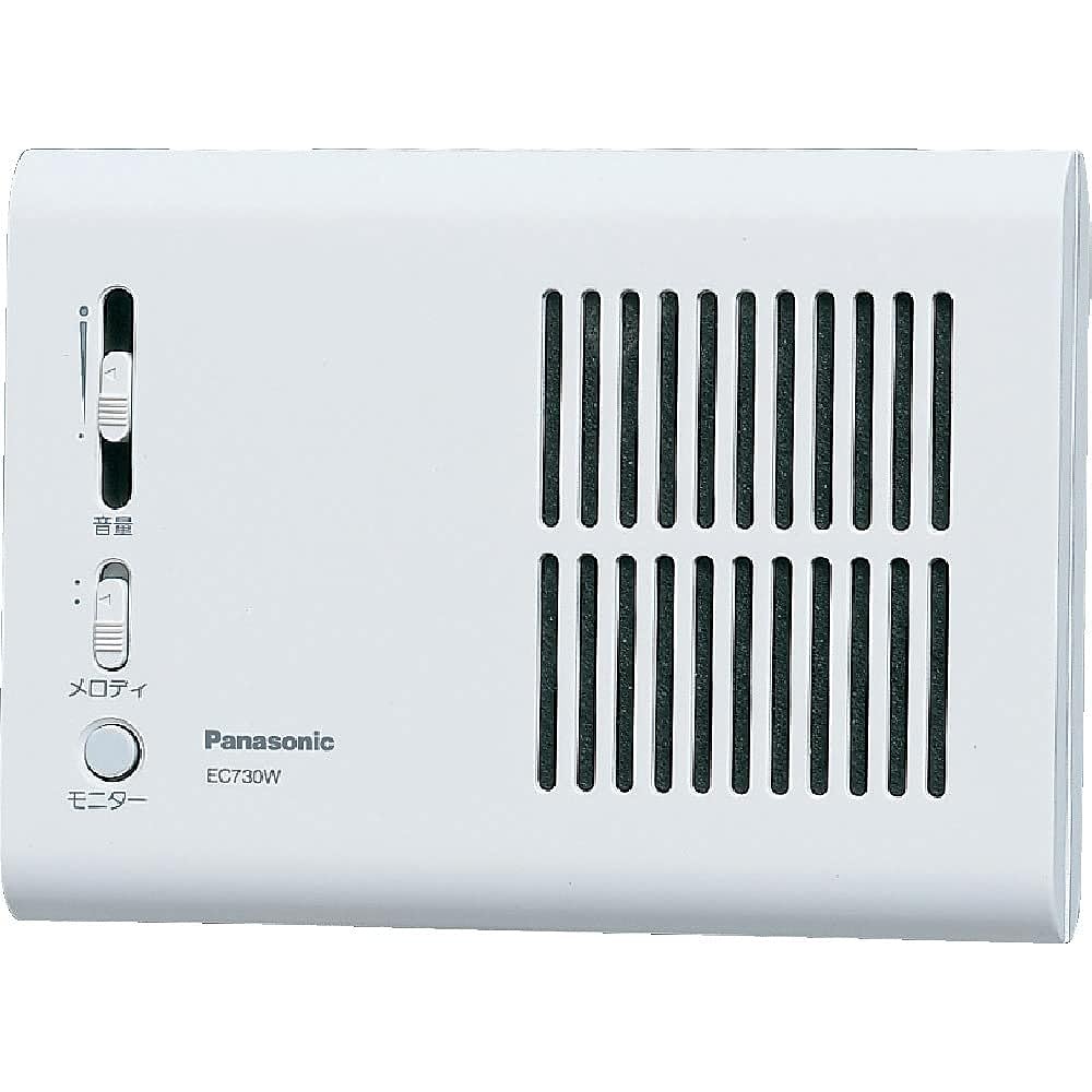 Panasonic Melody Sign White EC730W – Mega Shop Japan