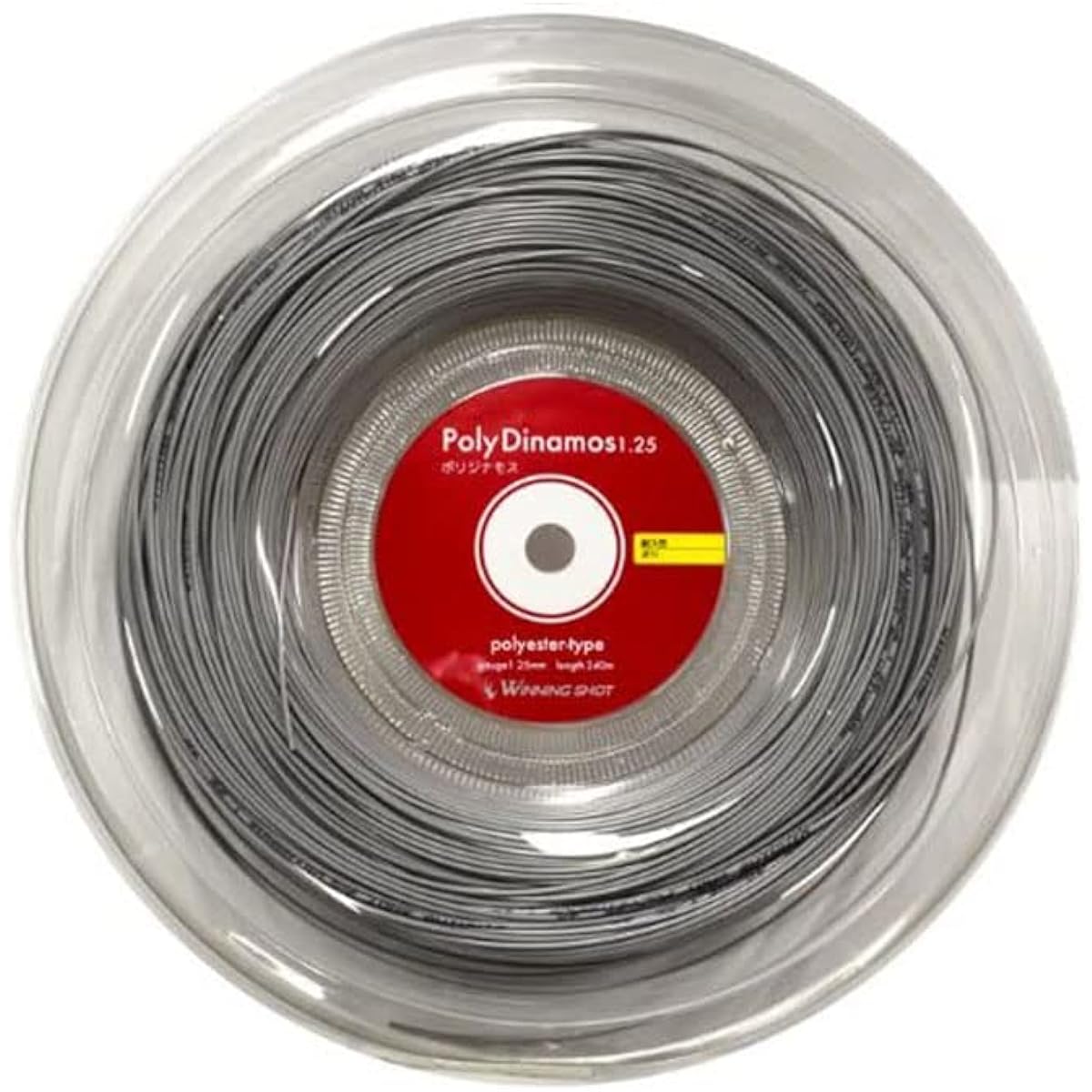 WINNING SHOT (POLY DINAMOS) 240m roll gut hard tennis string – Mega ...