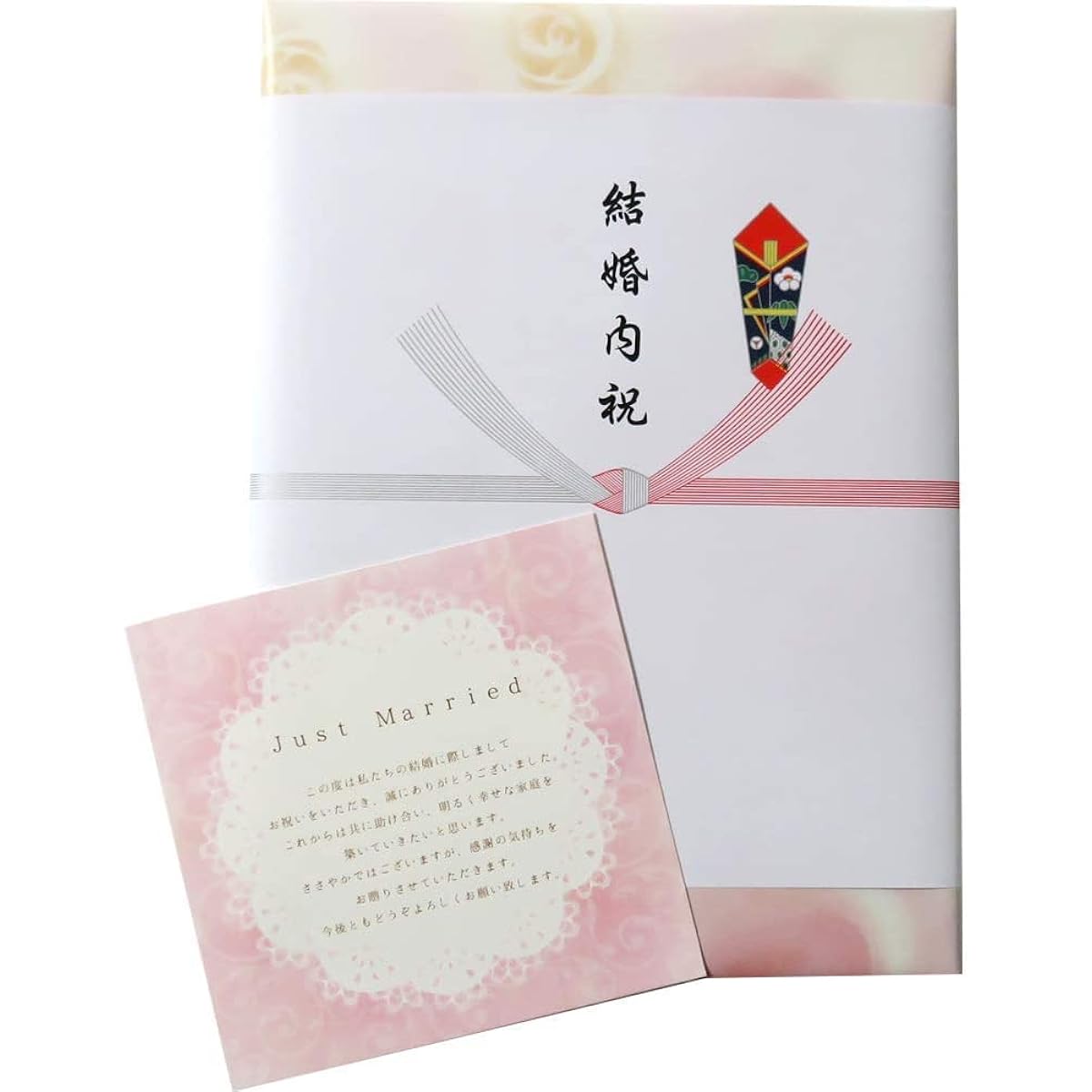 Wedding gift catalog gift PREMIUM CHOICE (Comprehensive BEO course ...