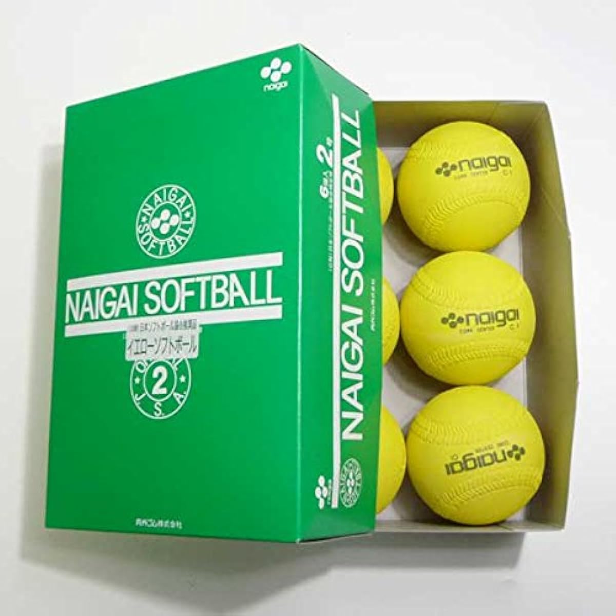 Inner and outer rubber softball certified ball No. 2 Yellow (1 box of ...