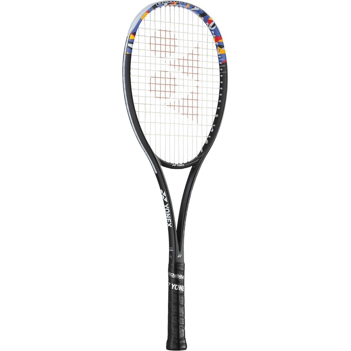 YONEX Soft Tennis Racket Made in Japan Geo Break 50V Frame Only – Mega ...