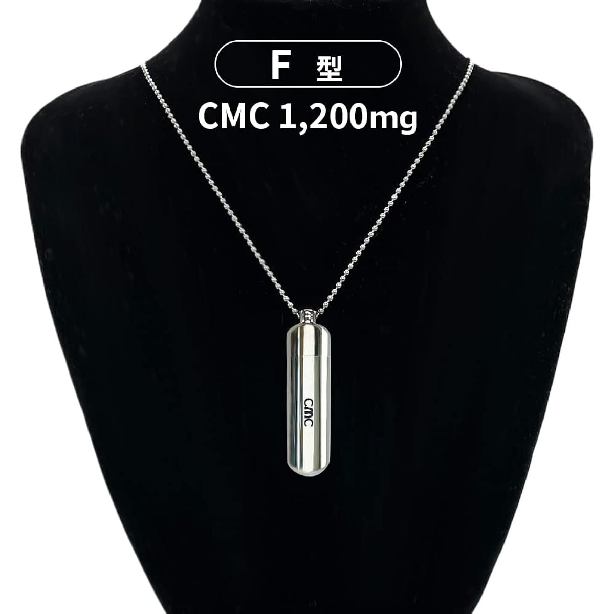 CMC Research Institute Co., Ltd. Electromagnetic wave countermeasures ...