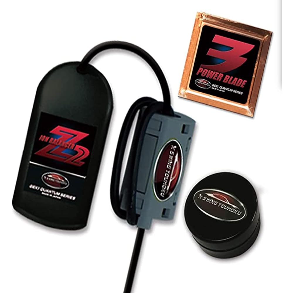 K'sWING TOHoku Body and Battery Mounted Static Neutralizer Geki Quantu ...