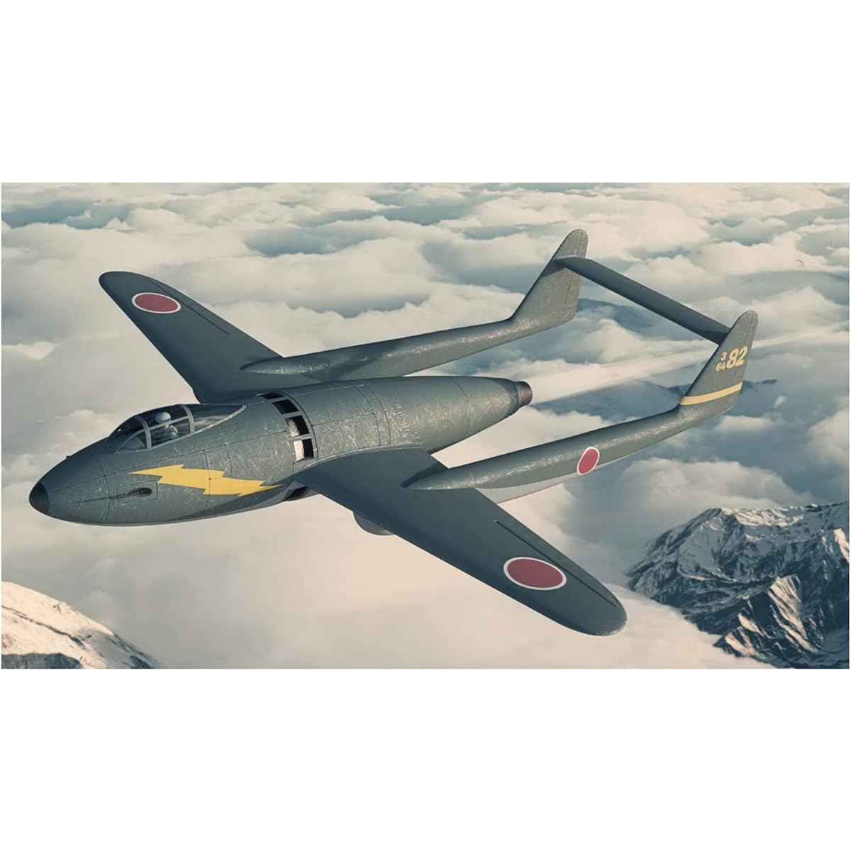 Micromil 1/72 Japanese Navy Mitsubishi J4M Local Fighter Senden Sakae ...