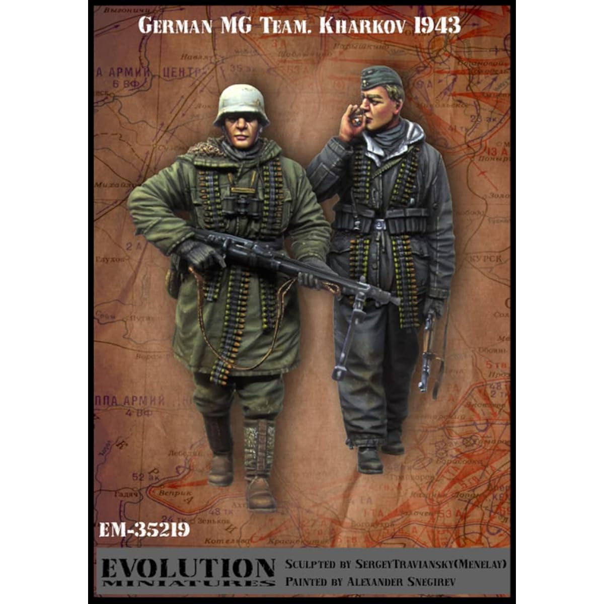 Evolution Miniatures 1/35 World War II German Machine Gun Team Moving ...
