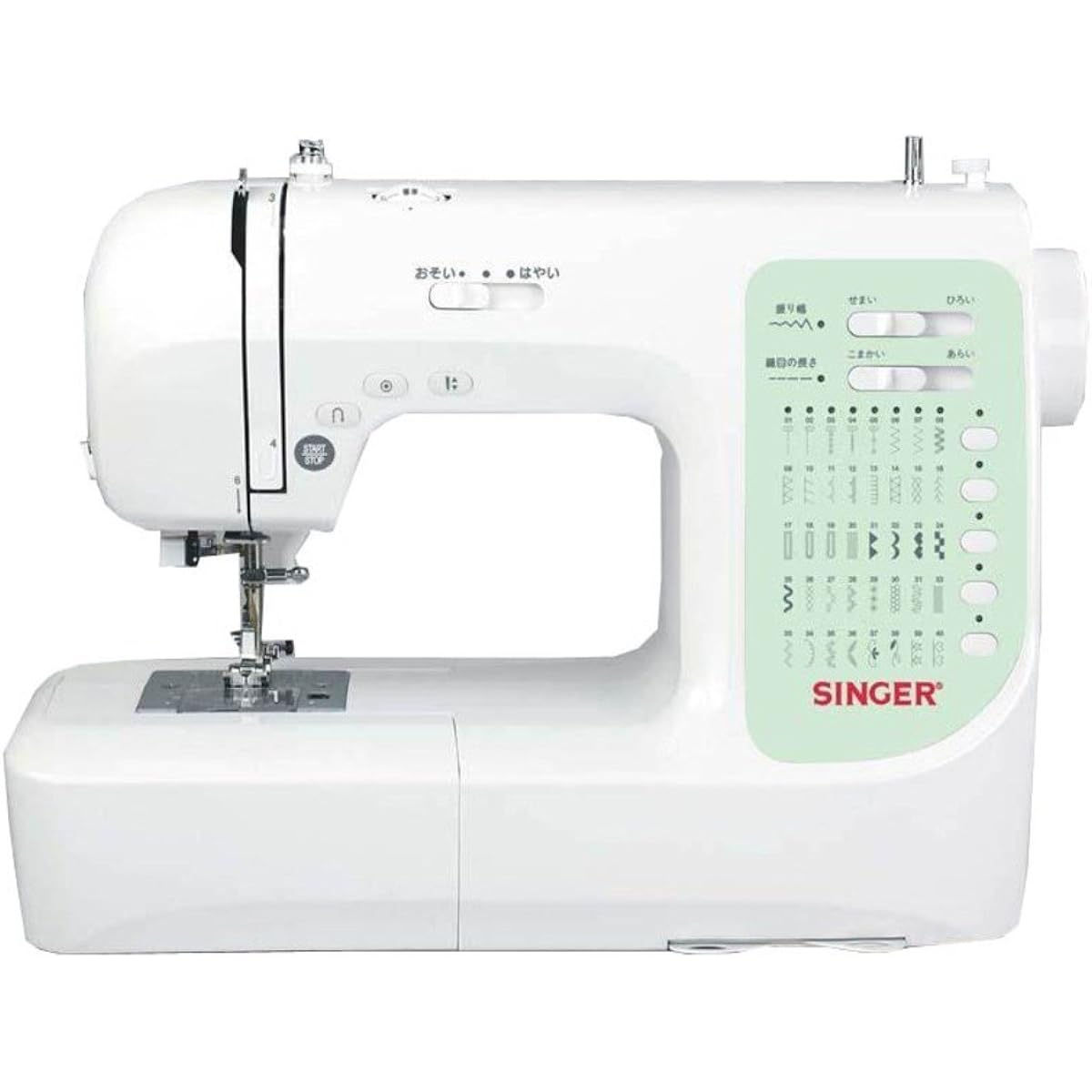 SINGER computer sewing machine SN-771 – Mega Shop Japan