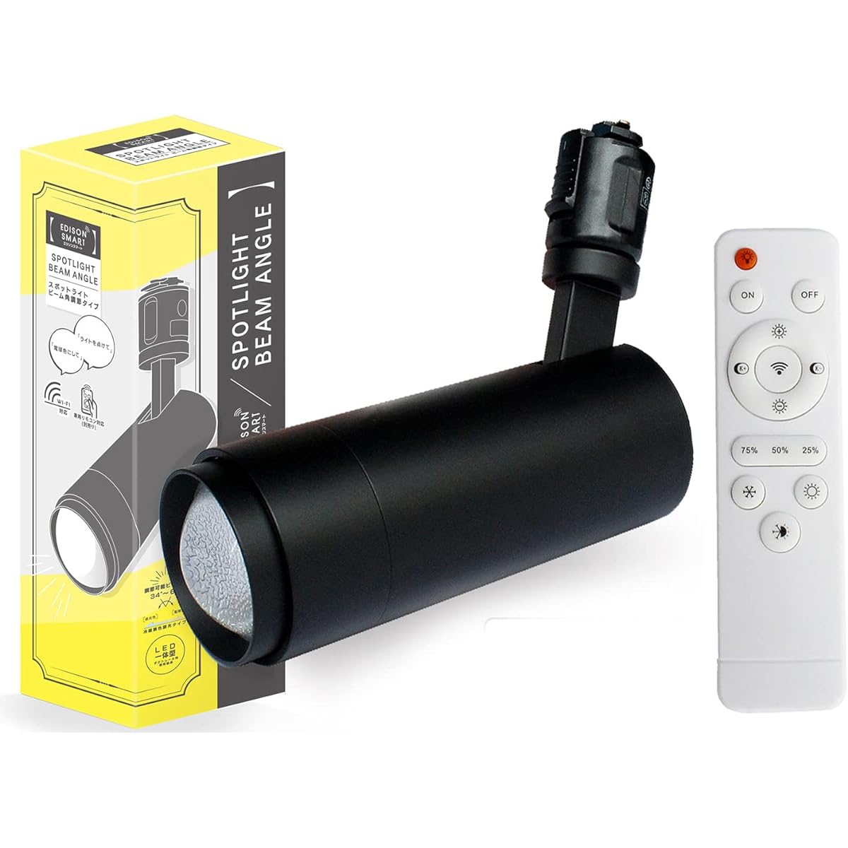 [Includes dedicated remote control] Edison Smart Spotlight Adjustable ...