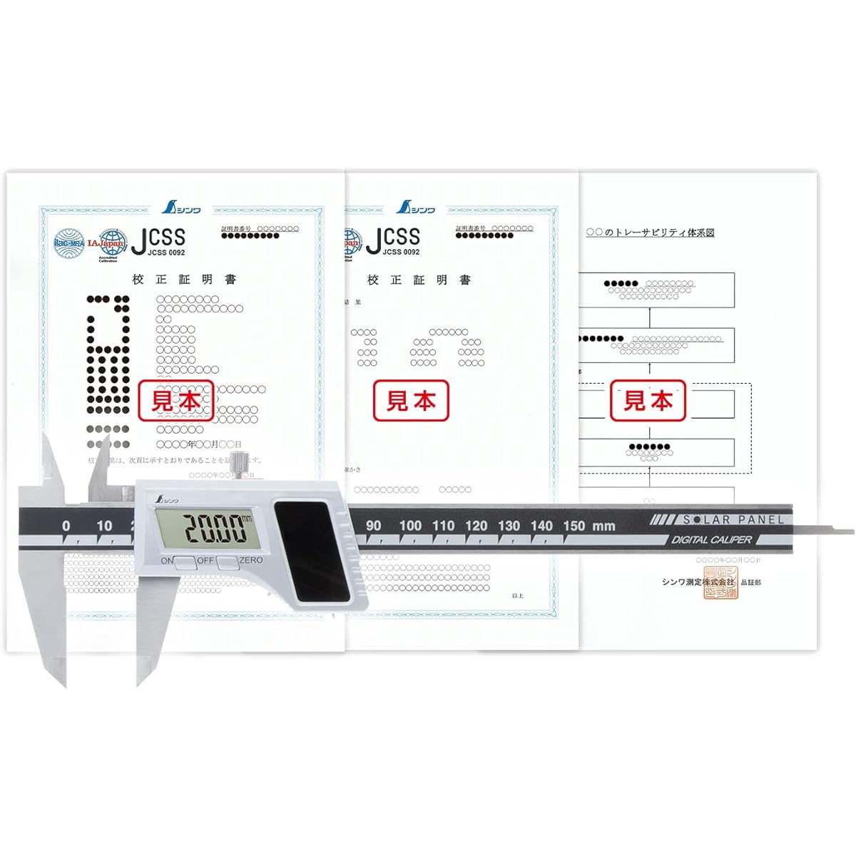 Shinwa Sokutei JCSS Calibration Certificate Product Digital Caliper 15 ...