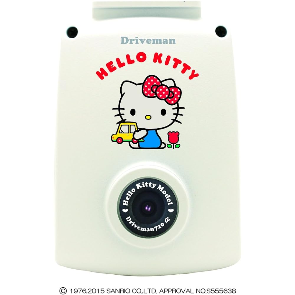Driveman Drive Recorder Hello Kitty Official Model Cigar Power Type HK ...
