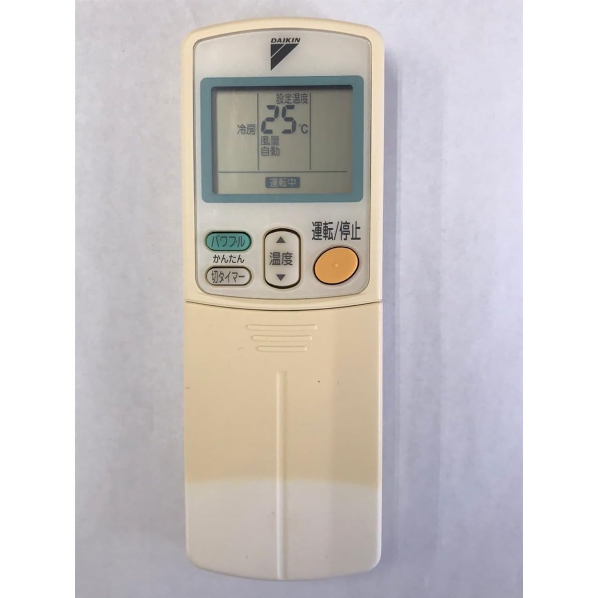 Daikin air conditioner remote control ARC432A2 – Mega Shop Japan