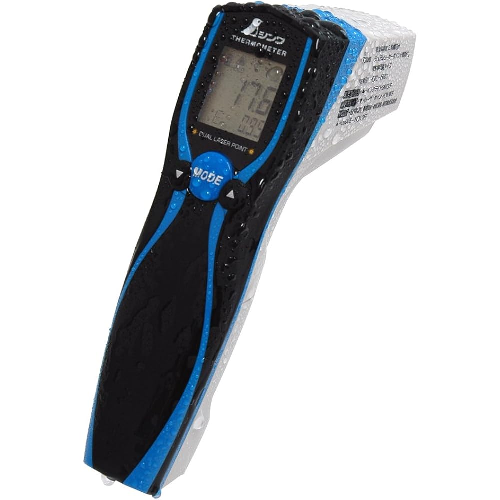 Shinwa Sokutei Radiation Thermometer E Variable Emissivity Type with D ...