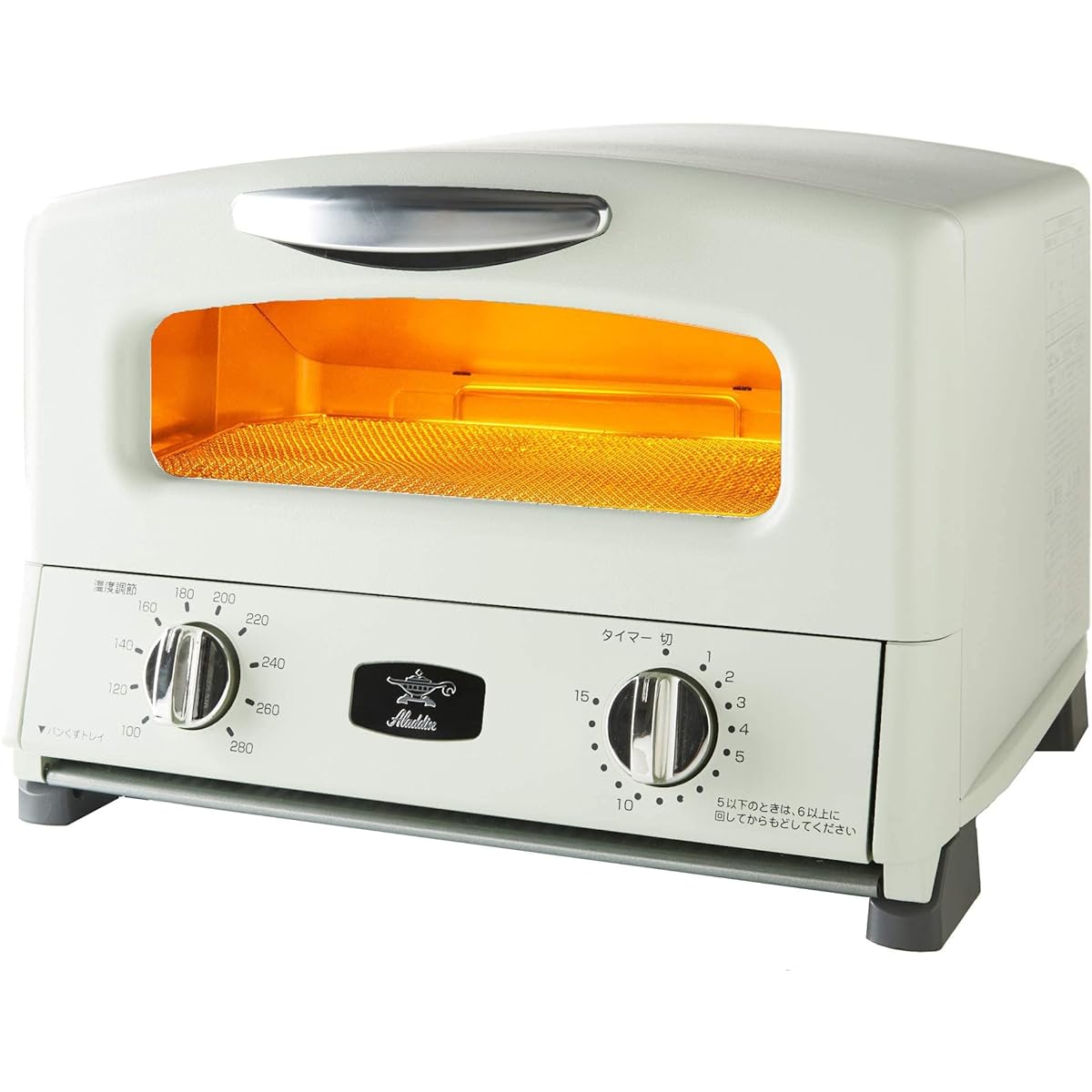 Aladdin New Graphite Grill & Toaster 4 Pieces 180 Degree Rotating Gril ...