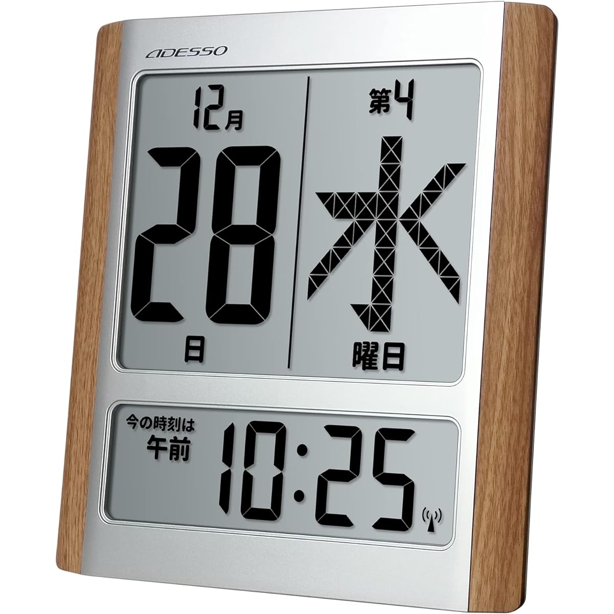 ADESSO Daily Calendar Radio Clock Digital Hanging Silver HM-9280 – Mega ...