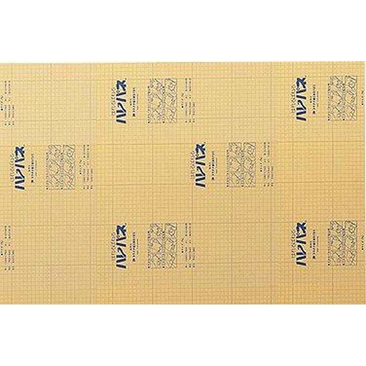 Platinum Fountain Pen Glued Panel Harepane A1 5mm Thick 10 Pieces AA1 ...