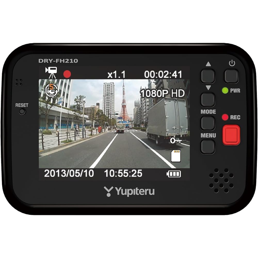 Jupiter DRY-FH210 Continuous Recording Drive Recorder, 2.5 Inch LCD, 2 ...