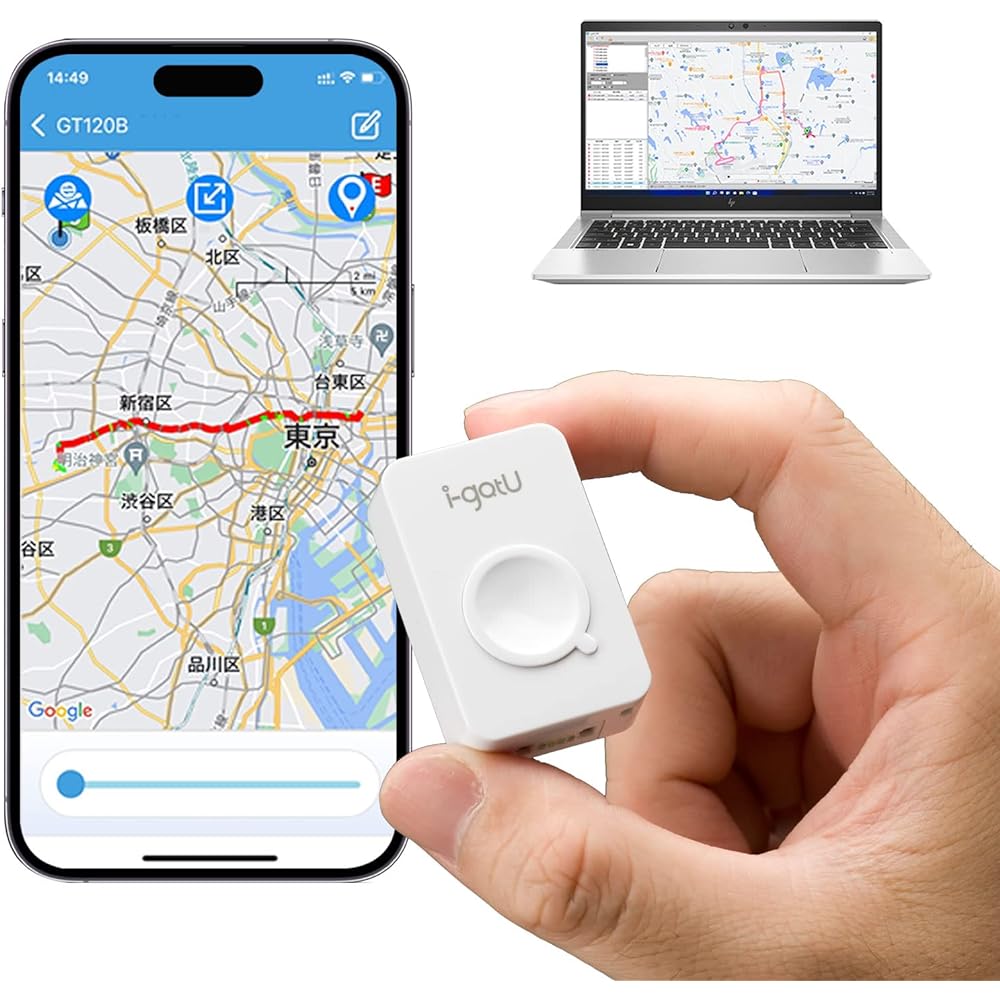 i-gotU GT-120B GPS Logger for Tracking Route Confirmation Walk Car Dri ...