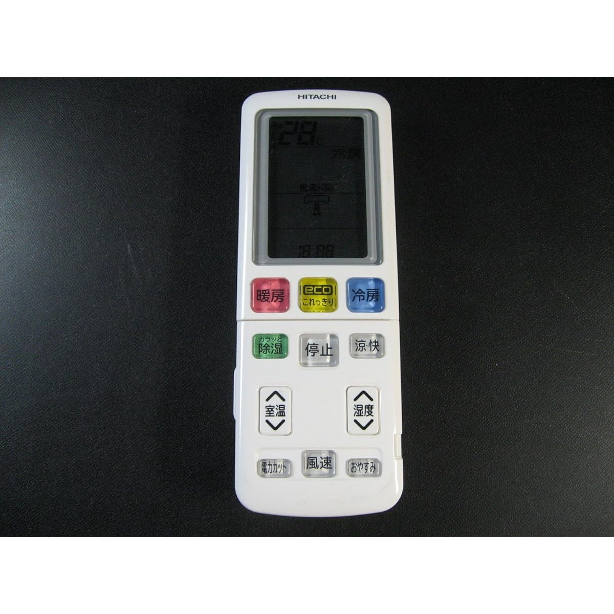 Hitachi Air Conditioner Remote Control RAR-5L2 – Mega Shop Japan
