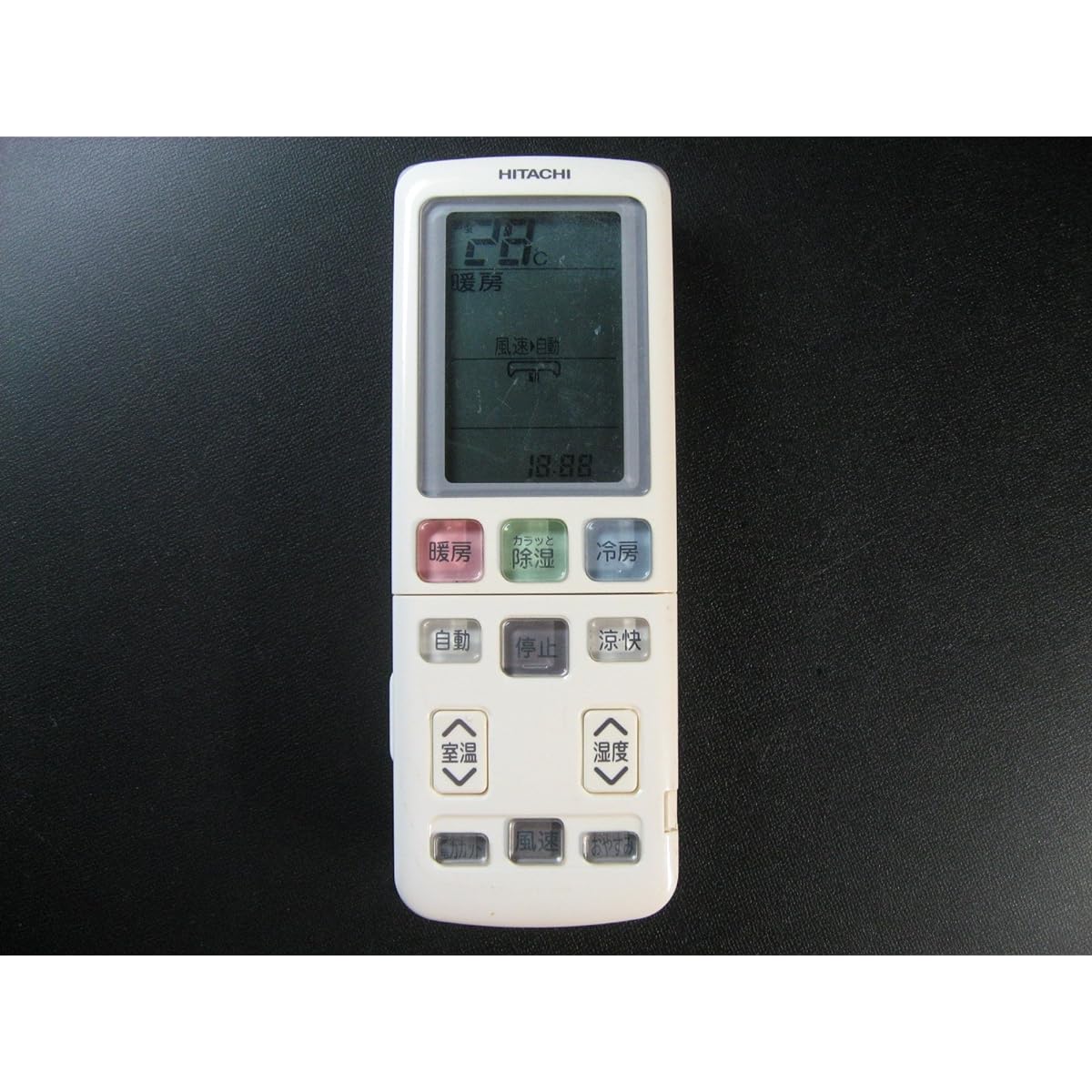 Hitachi air conditioner remote control RAR-4X4 – Mega Shop Japan