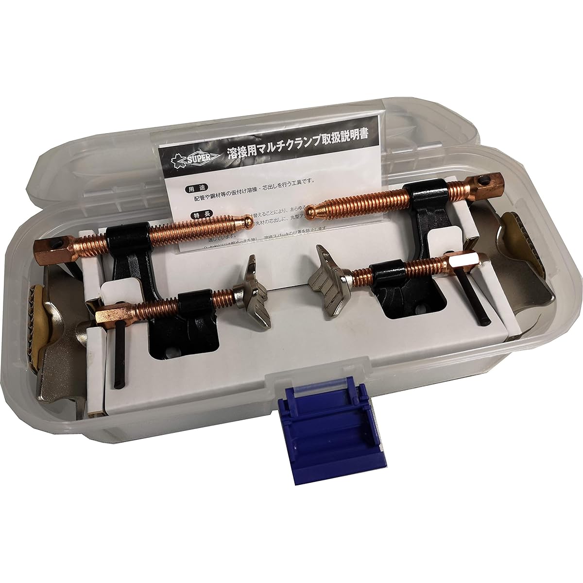 Super Tool Welding Multi Clamp Special Set WMC24VS – Mega Shop Japan