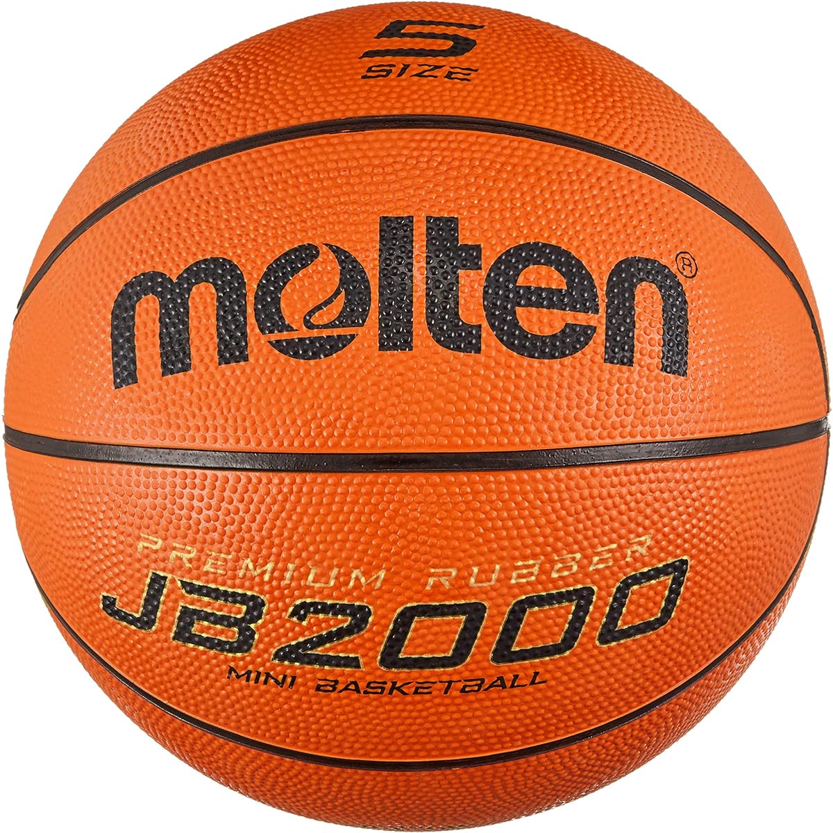 Molten Basketball JB2000 B5C2000 – Mega Shop Japan